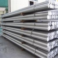 China Hot Extruded 6061 5083 7075 T6 Aluminum Rod 10mm 20mm Bright Finish for Industrial Use for sale