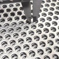 China Silver Perforated Aluminum Mesh Sheet 0.2x0.8m 1x2m 1x20m Round Square Cross Leaf Holes for sale