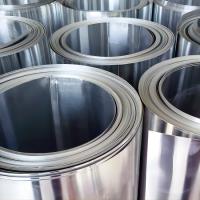 China Customized Embossed Surface Aluminum Coils High Strength For Oil Pipe ASTM 3003 for sale