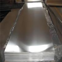 China Smooth Surface A5005 Aluminium Sheet Alloy Plate 0.5mm-500mm Laser Cutting OEM for Billboards for sale