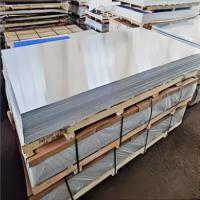 China 100 - 2000mm Aluminium Sheet JIS 4047 Smooth Surface For Seal Joint for sale