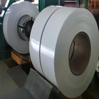 China 2A12 Smooth Surface Aluminum Coils Hairline 100 - 2000mm Width For Widely Use for sale