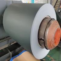China 1050 Silver Surface Aluminum Coils 10mm - 2000mm Width For Capacitor Housing for sale