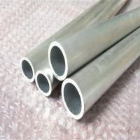 China Extruded Seamless Aluminum Tube Pipe 0.5mm ASTM 6061 6063 7075 T6 for Building for sale