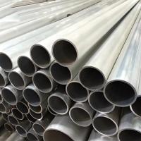 China AISI 1050 Aluminum Alloy Tube 1mm 2mm Wall Thickness Round Mill Finish for sale