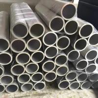 China ASTM 5052 6060 Aluminum Tube Anodized Round Pipe Large Diameter 80mm for sale