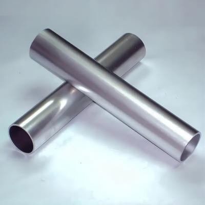 China Seamless Aluminum Tube Pipe 7020 7075 T6 Cold Rolled Round Wall 2mm for sale