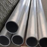 China Seamless Aluminum Tube Pipe 7020 7075 T6 Cold Rolled Round Wall 2mm for sale