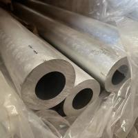 China AISI 7075 T6 Seamless Aluminum Tube Pipe Custom 20mm 30mm 100mm 150mm Diameter for sale