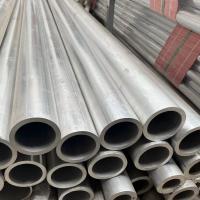 China AISI 7075 T6 Seamless Aluminum Tube Pipe Custom 20mm 30mm 100mm 150mm Diameter for sale