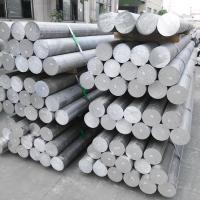 China ASTM 6082 T6 Seamless Aluminium Round Rod Alloy Bar 10mm 20mm Diameter for sale