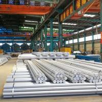 China High Strength 1000 Series Aluminum Rod 1060 1100 Pure Bar 5mm-650mm OD for Building for sale