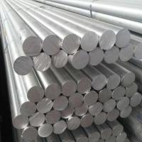 China AISI 2A11 2024 Aluminum Bar Rod Round Shape 175mm Diameter With ISO Certificate for sale