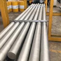 China ASTM 7075 T6 Aluminum Alloy Rod 1.0-300mm Polished Surface B209 for sale