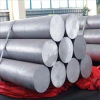China 6061 T6 2024 Aluminium Rod Alloy Round Bar 3mm 8mm 10mm Polished Surface for sale