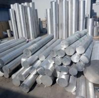 China 7075 T6 Aluminum Rod 75mm Diameter Bright Finish Industrial Alloy Bar 1000-11000mm for sale