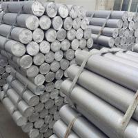 China 7075 T6 Aluminum Rod 75mm Diameter Bright Finish Industrial Alloy Bar 1000-11000mm for sale