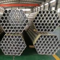 China 12 Inch Aluminum Pipe Alloy Tube 5052 6061 7075 T6 3003 Anodizing OD 2-50mm Wall 1-20mm for sale