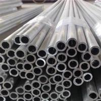 China 12 Inch Aluminum Pipe Alloy Tube 5052 6061 7075 T6 3003 Anodizing OD 2-50mm Wall 1-20mm for sale
