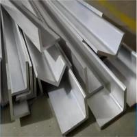 China 7075 H112 Aluminium Extrusion H Beam 200x200mm 6m Length for Construction for sale