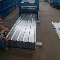 China Corrugated Aluminum Roofing Sheet 1050 1060 Alloy 1.5mm Thick 1220mm Width for sale