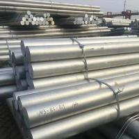 China ISO 2024 T3511 Aluminum Round Bar Rod Billet 12mm 20mm Diameter 1000mm Length for sale
