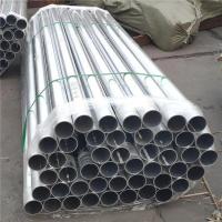 China 6061 T6 Aluminium Pipe Tube 20mm Diameter 16 Inch Round Profile High Strength for sale