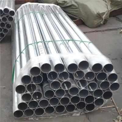China 6061 T6 Aluminium Pipe Tube 20mm Diameter 16 Inch Round Profile High Strength for sale