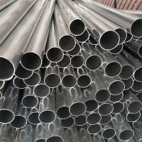 China AISI 5083 7075 Alloy Aluminum Seamless Tube Pipe 6m Length Polished Surface for sale