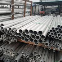 China AISI 5083 7075 Alloy Aluminum Seamless Tube Pipe 6m Length Polished Surface for sale