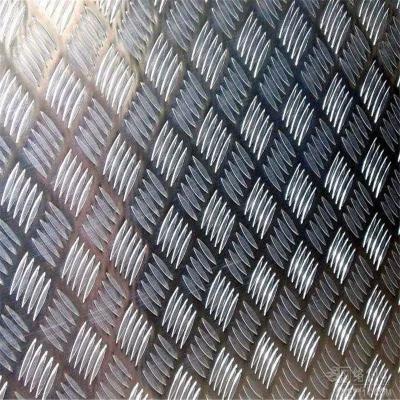 China AISI 5083 Alloy 5 Bar Aluminium Checker Plate 4x8 Mill Finish Decorative Sheet for sale