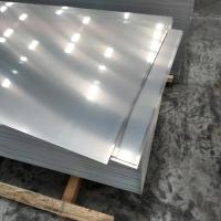 China Aluminium Alloy Plate 5083 H111 Embossed 0.15-6mm Thickness ASTM B209 for Building for sale