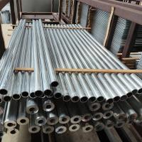 China 7075 T6 Aluminium Alloy Pipe Round Tube ASTM 30mm 50mm Anodizing Surface for sale