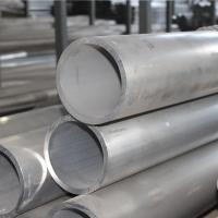 China 6061 6063 ASTM B429 Aluminum Round Tube 30mm OD Polished Surface 2mm Wall for sale