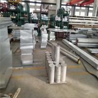 China 5083 7075 T6 Alloy Aluminum Rod Round Bar 10mm 30mm Mill Finish for Building for sale