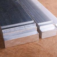 China 7075 T6 Aluminium Flat Bar 8mm Thick 180mm Width Extruded Alloy Profile Silver Polished for sale