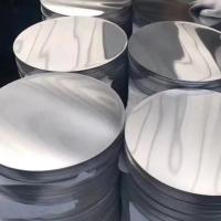 China Alloy 1050 H14 Mill Finish Aluminum Disc Hot Rolled 3mm 5mm Thickness for Cookware for sale