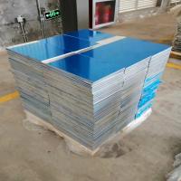 China ASTM 1100 1050 Aluminum Sheet Plate 1000mm Width Mill Finish for Sublimation for sale