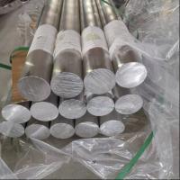 China 6061 7075 T6 T651 Aluminium Rod Billet 30mm 60mm Custom Size for sale