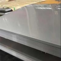 China ASTM 5083 Marine Grade Aluminum Sheet 2mm Thickness Anodized H Mill Finish for Industrial Use for sale