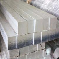 China 40mm X 40mm 1050 Aluminum Alloy Bar Square Shape Customized Size Extruded Profile for sale
