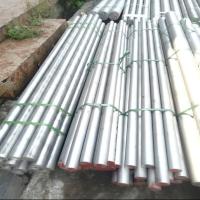 China 7075 Aluminum Alloy Rod T6 Temper Polished Mill Finish 4-650mm Round Bar for Building for sale