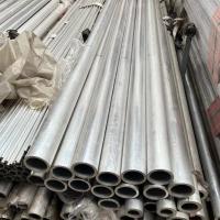 China ASTM 5052 Aluminum Alloy Tube Anodized Seamless 40mm OD 2mm Wall for sale