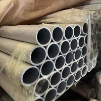 China ASTM 5052 Aluminum Alloy Tube Anodized Seamless 40mm OD 2mm Wall for sale