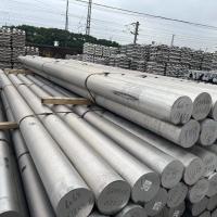 China Astm 5082 Aluminium Rod Polished Surface 80mm 100mm Diameter For Construction for sale