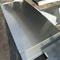 China 5052 H32 Aluminium Plate Sheet 3mm Thick 3/4 Hardness for Industrial Use for sale