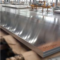 China 5052 5083 5754 Aluminium Plate Sheet 4x8 Blue PVC Film Protected Alloy Industrial Grade for sale