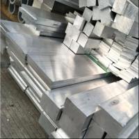 China 6061 6063 T6 Aluminium Square Rod Alloy Bar Billet Cutting Size Polished Surface for sale