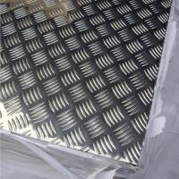 China 1050 Pure Aluminium Checker Plate 8x4 5 Bar H26 Temper Mill Edge 1 Ton MOQ for sale