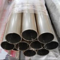 China ASTM 6061 T4 Aluminum Pipe 32mm x 3mm Alloy Tube 6063 Polished Surface for sale